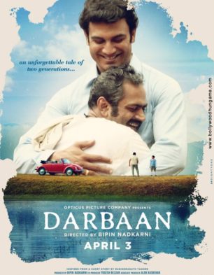 Darbaan Movie: Reviews | Release Date | Songs | Music | Images ...