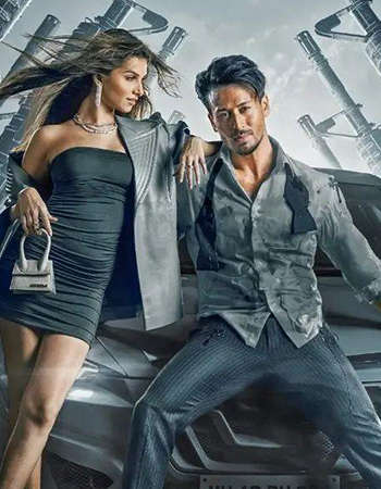 Zid Movie: Review | Release Date | Songs | Music | Images | Official ...