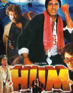 Hum Music Review - Bollywood Hungama