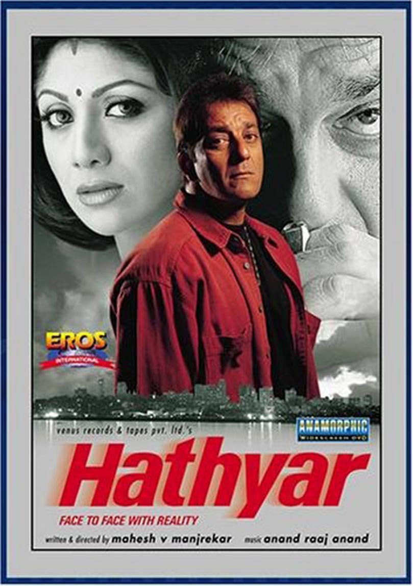 Hathyar Movie: Review | Release Date (2002) | Songs | Music | Images ...