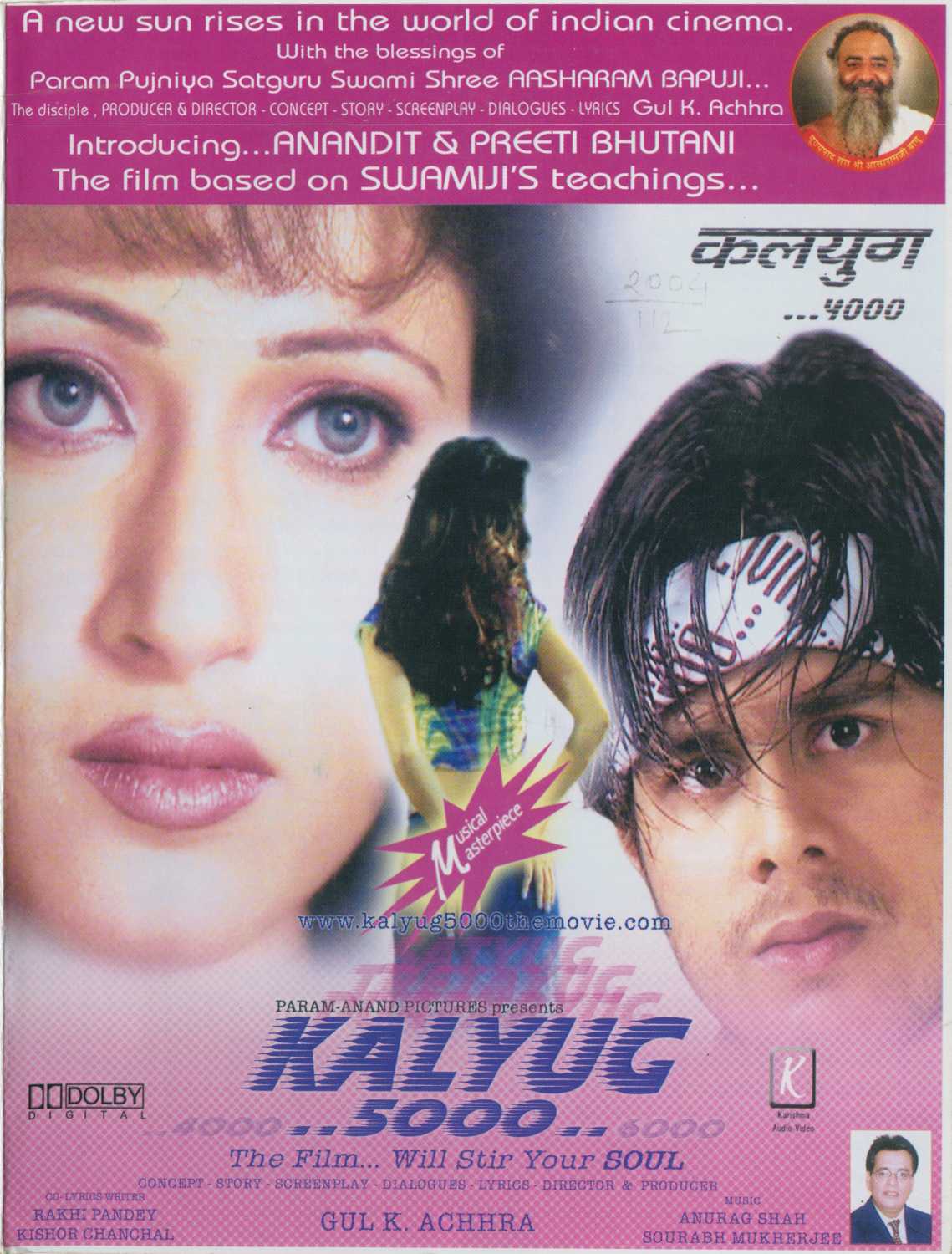 Kalyug 5000 Movie: Review | Release Date (2004) | Songs | Music ...