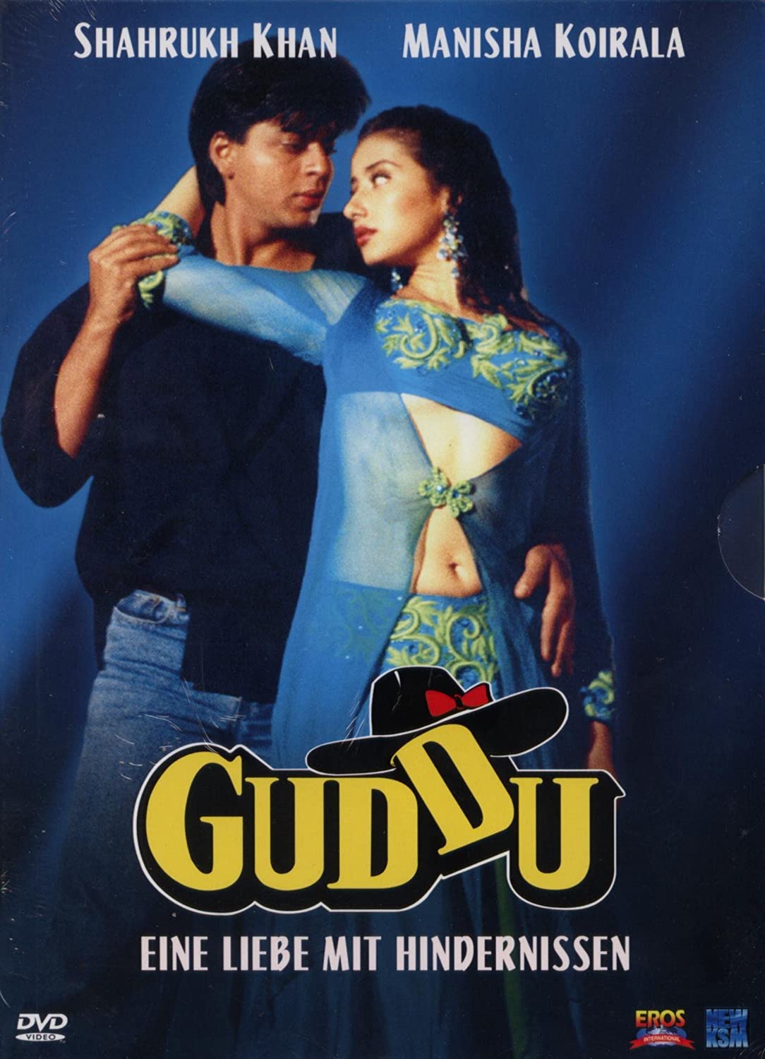 Guddu Movie: Review | Release Date (1995) | Songs | Music | Images ...