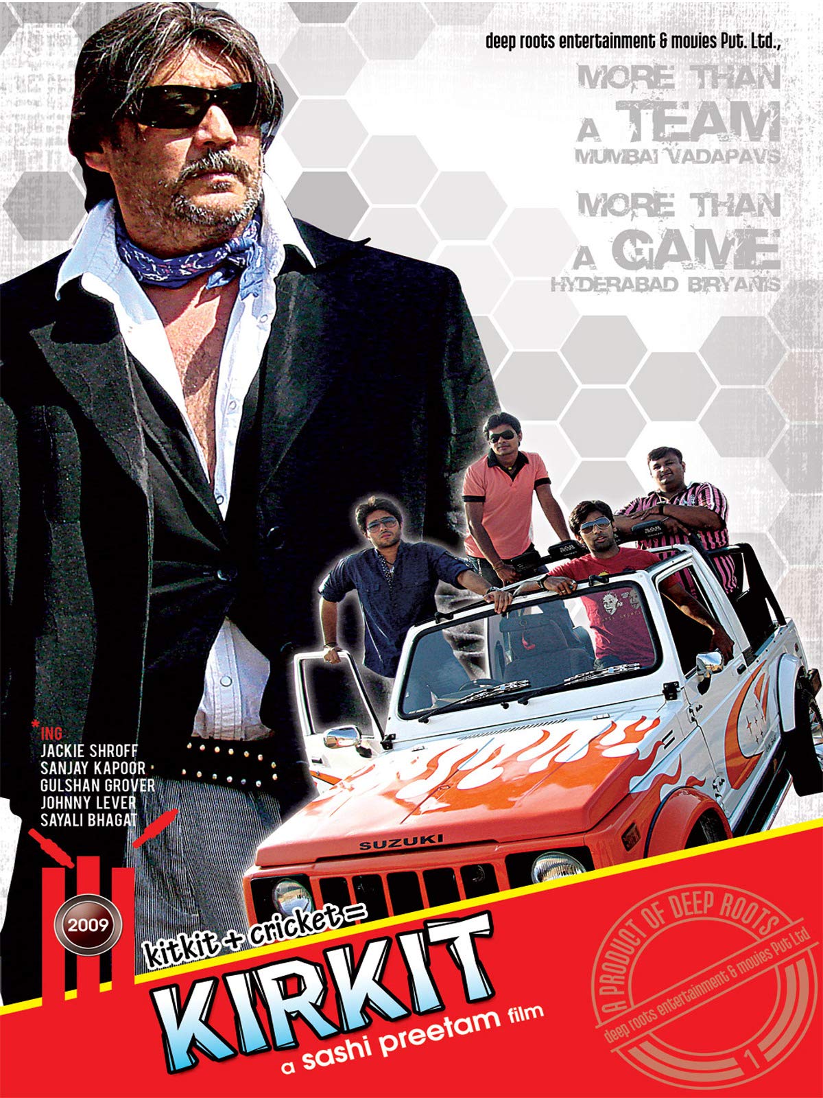 Kirkit Movie: Review | Release Date | Songs | Music | Images | Official ...