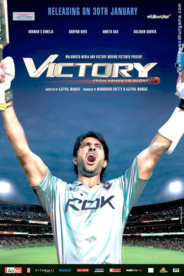 Victory Review 2/5 | Victory Movie Review | Victory 2009 Public Review | Film Review