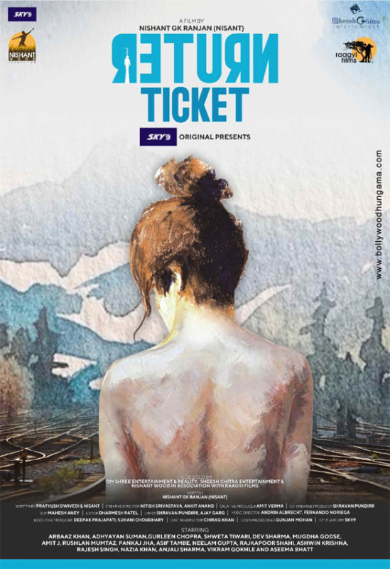 Return Ticket Cast List | Return Ticket Movie Star Cast | Release Date ...