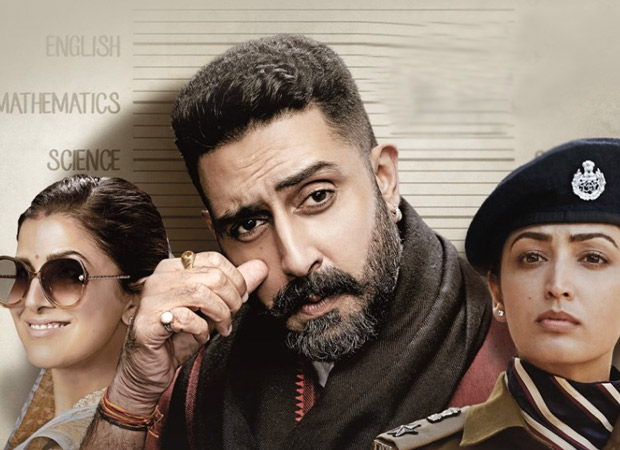 Dasvi Movie Review: Abhishek Bachchan, Yami Gautam and Nimrat Kaur ...