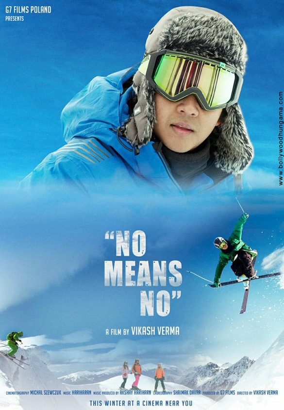 No Means No Cast List | No Means No Movie Star Cast | Release Date ...