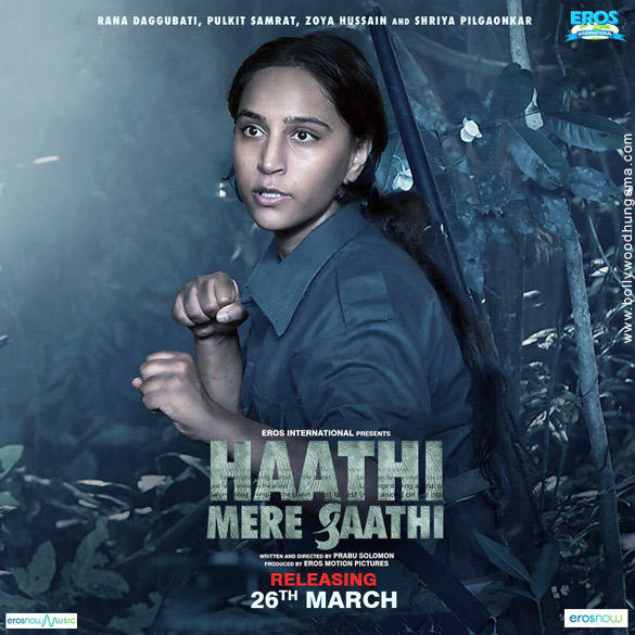 Haathi Mere Saathi First Look - Bollywood Hungama