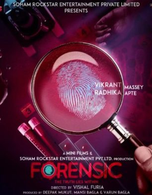Forensic Cast List | Forensic Movie Star Cast | Release Date | Movie ...