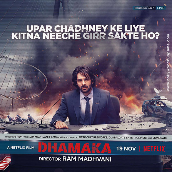 Dhamaka First Look - Bollywood Hungama