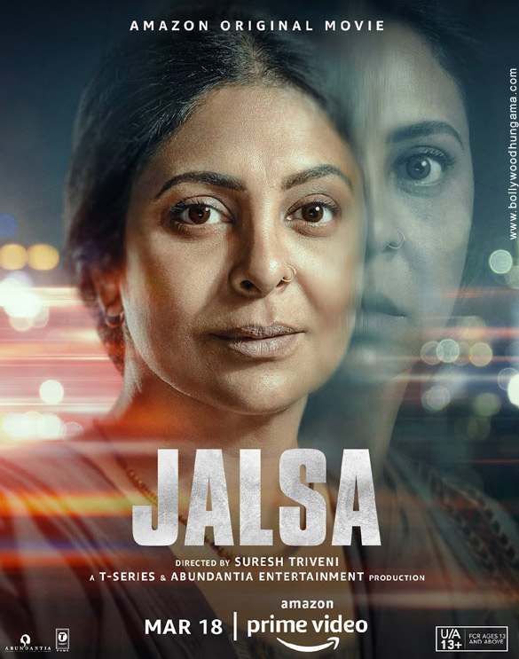 Jalsa First Look - Bollywood Hungama