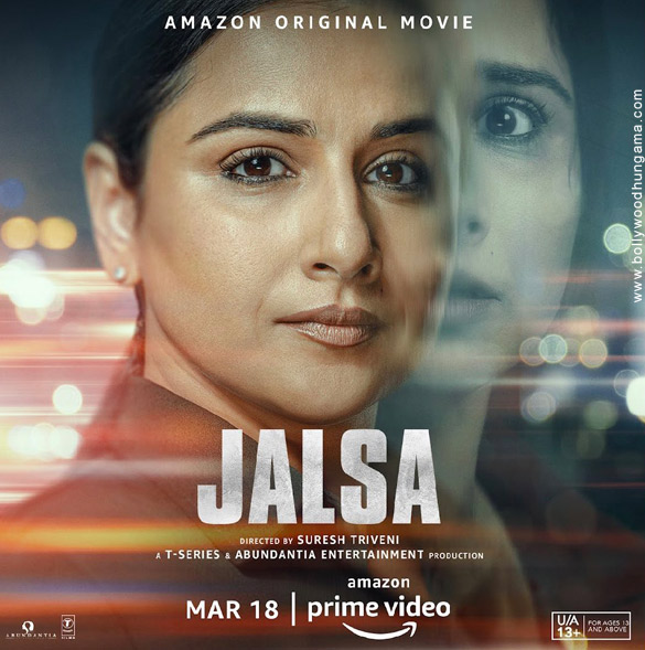 Jalsa First Look - Bollywood Hungama