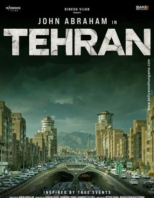 Tehran Cast List | Tehran Movie Star Cast | Release Date | Movie ...