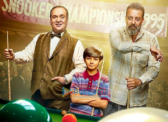 Toolsidas Junior Movie: Review | Release Date (2022) | Songs | Music ...