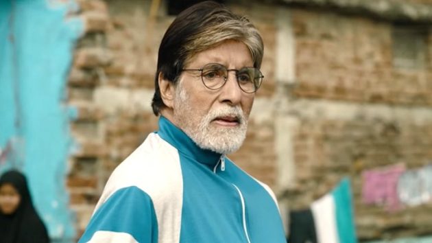 Latest Bollywood Movie Trailer | New Movie Trailers - Bollywood Hungama