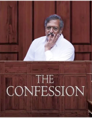 The Confession Cast List | The Confession Movie Star Cast | Release ...