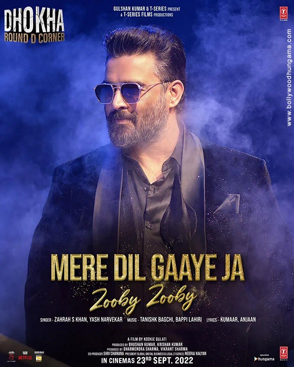 Dhokha – Round D Corner First Look - Bollywood Hungama