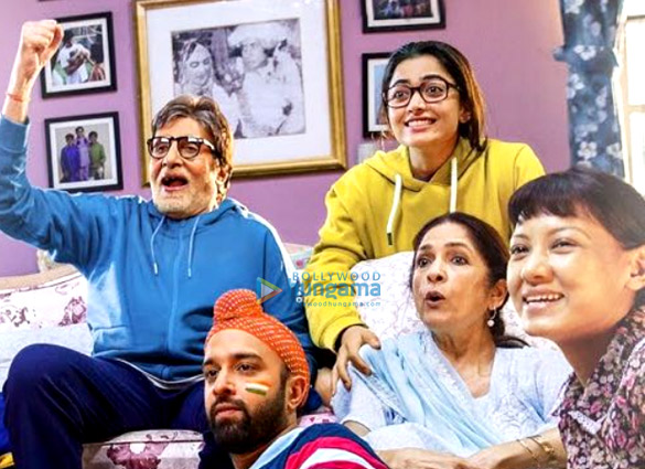 Goodbye Movie Stills - Bollywood Hungama