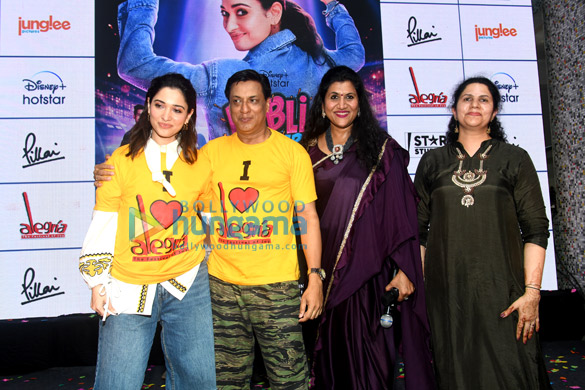 Babli Bouncer Movie: Review | Release Date (2022) | Songs | Music | Images | Official Trailers ...