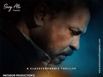 High Tide Movie: Review | Release Date (2022) | Songs | Music | Images ...